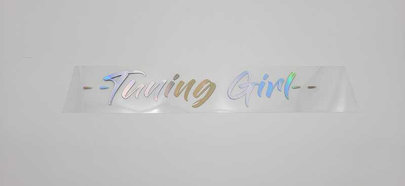 Tuning Girl Sticker – DeinFahrzeugDesign